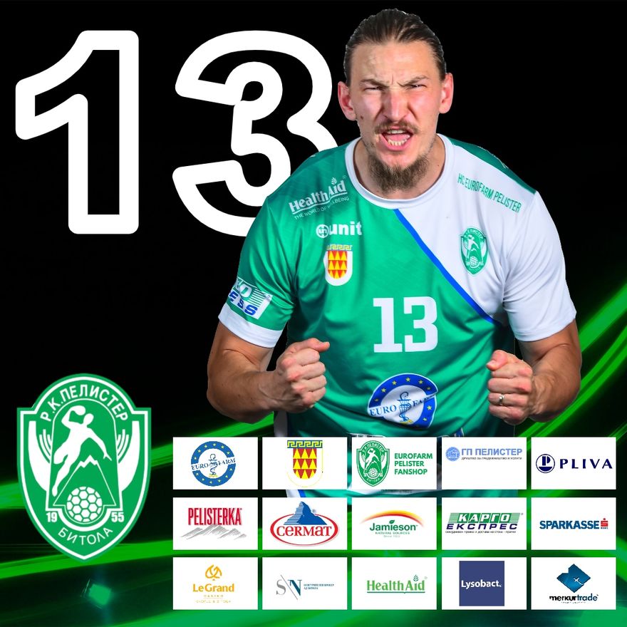 Mirko Radović ostaje u Eurofarm Pelisteru - Balkan-Handball.com
